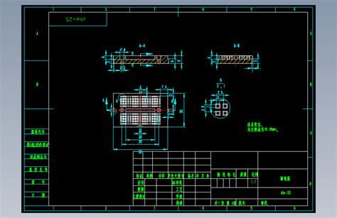 基于arduino的超声波避障小车设计autocad 2004模型图纸下载 懒石网