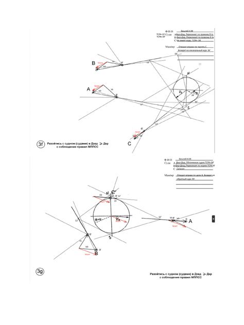 Radar Plotting Sheet 3 Targets Pdf