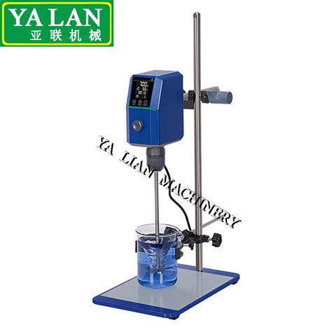 China Lab Homogenizer Manufacturers Lab Homogenizer Suppliers Lab Homogenizer Wholesaler Ya