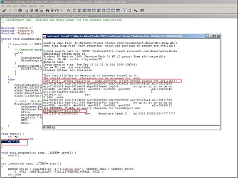 使用minidumpwritedump Api 来生成程序的dump Csdn博客 使用minidumpwritedump Api 来生成程序的dump Csdn博客