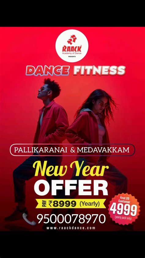 Raack Academy Of Dance Medavakkam Raackmedavakkam • Instagram