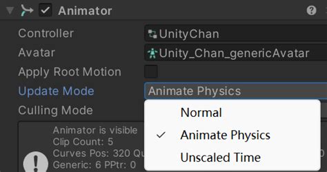【博客节选】unity角色异常抖动问题排查unity人物动画抖动 Csdn博客