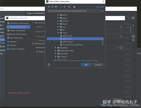 Pycharm导入anaconda环境的教程图解 知乎