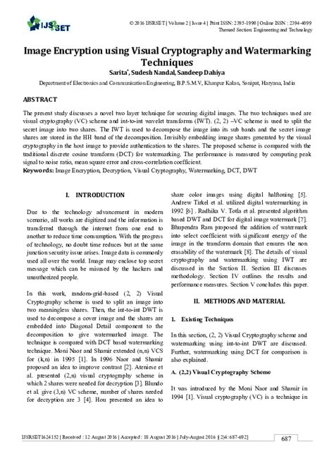 pdf image encryption using visual cryptography and watermarking