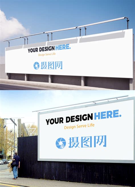 옥외 광고 목업mockup 이미지 사진 400675614 무료 다운로드