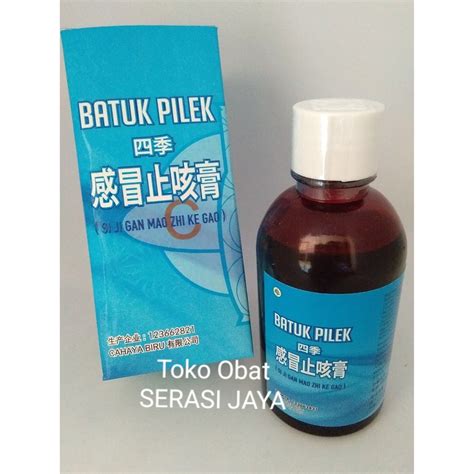 Jual Si Jin Ga Mao Zhi Ke Gao 200 Ml Obat Batuk Pilek Shopee Indonesia