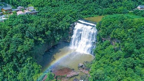 遵义旅游区 遵义旅游 大山谷图库