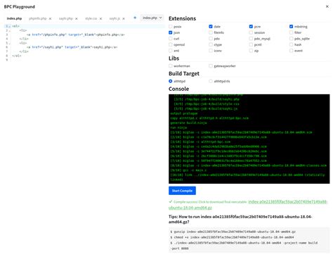 PHP 编译器 BPC 发布 直接编译 PHP 文件为 web server V EX