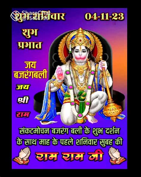 Atul Kumar Varma Posted On Linkedin