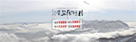 中政国誉认证检测股份有限公司