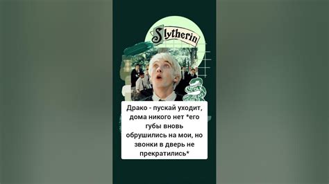 48серия ффЛюбовь или что Youtube