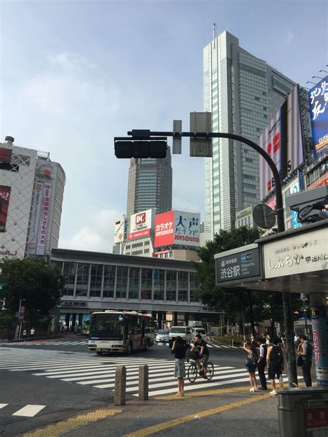 Shibuya Sora