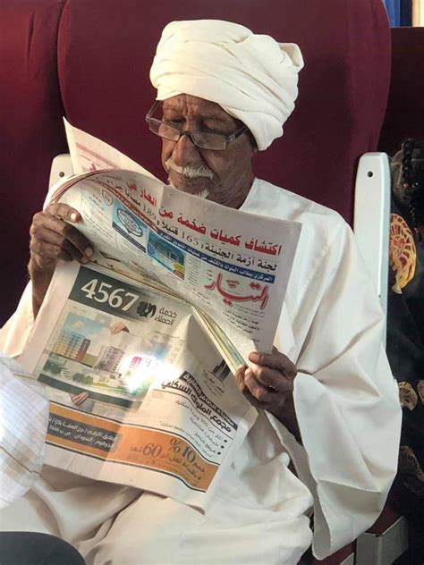 📣📣📣ประชาสัมพันธ์ไปยังพี่น้องนักศ สมาคมนักศึกษาไทย ณ ซูดาน