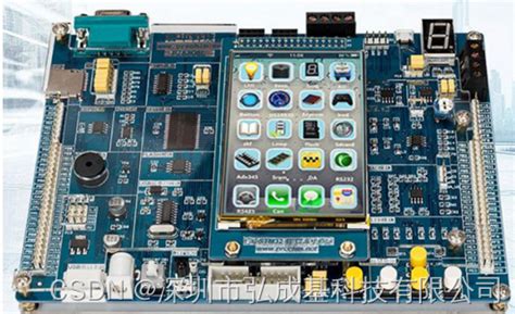 【stm32f103ze】tof250(iic)基于stm32系列开发板的运用 Csdn博客 【stm32f103ze】tof250(iic)基于stm32系列开发板的运用 Csdn博客