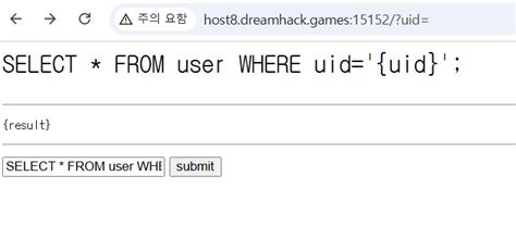 Dreamhack Sql Injection Bypass Waf Sql 방화벽 우회