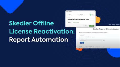 Offline License Reactivation Skedler
