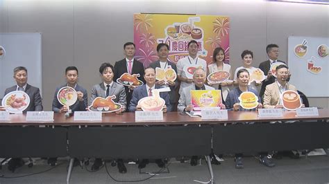 配合7 1慶回歸活動 逾兩千間食肆推出優惠 Now 新聞