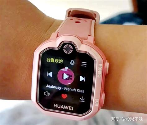 一篇文章让你了解华为儿童学生电话手表所有的信息 华为儿童智能电话手表详解 知乎