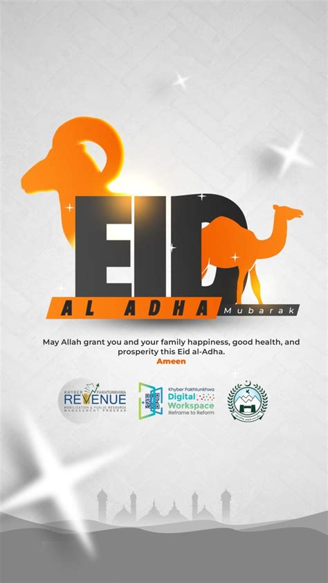 Faisal Shahzad Posted On Linkedin