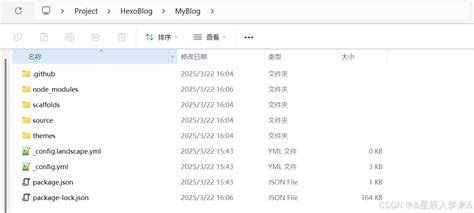 手把手教你搭建基于hexogithub的个人博客网站githexo Csdn博客