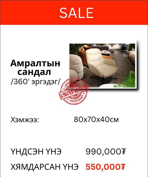 Homa Homa Added A New Photo — At Homa