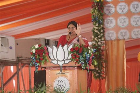Anupriya Patel Education Net Worth And Property कितनी पढ़ी लिखी हैं