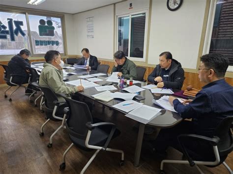 제2차 정기이사회 개최 24 03 25 활동갤러리 공익재단법인 지속가능 상생재단