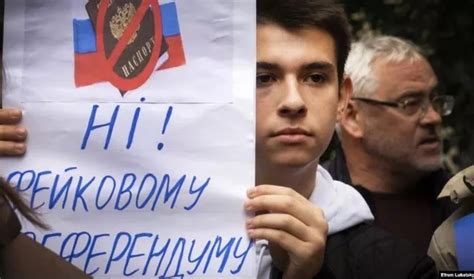 Біла хата Новий пакет жорстких санкцій ЄС проти Росії Біла хата