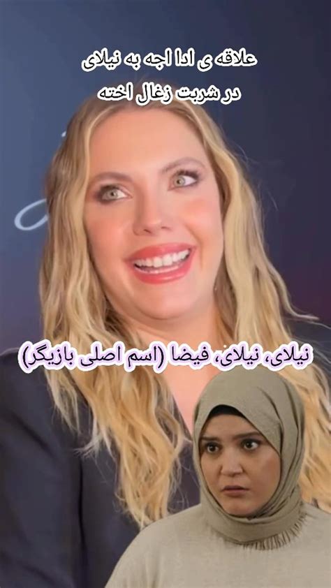 ‎سریال ترکی‎ ‎نظرتون چیه؟ کاراکتر مورد علاقه ی شما کدومه تو سریال؟؟