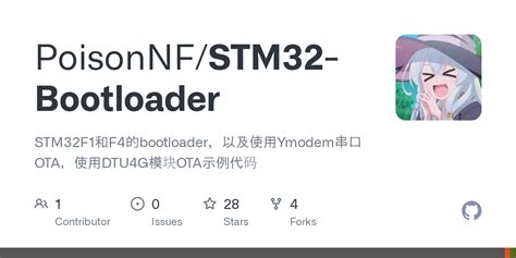 STM32 Bootloader README Md At Main PoisonNF STM32 Bootloader GitHub