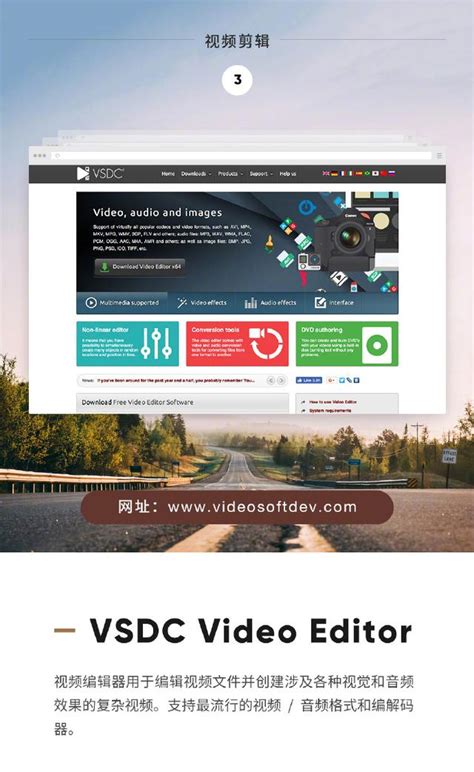 9个高质量免费视频剪辑软件，实用，收藏转发 每日头条