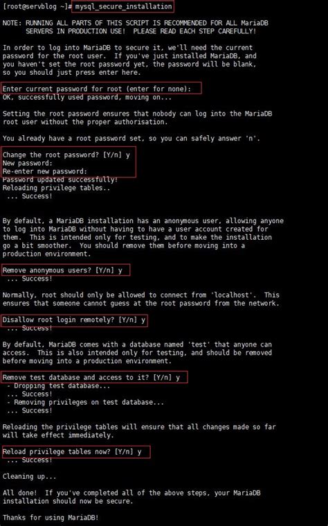 Mysql Secure Installation 주 서브이즈