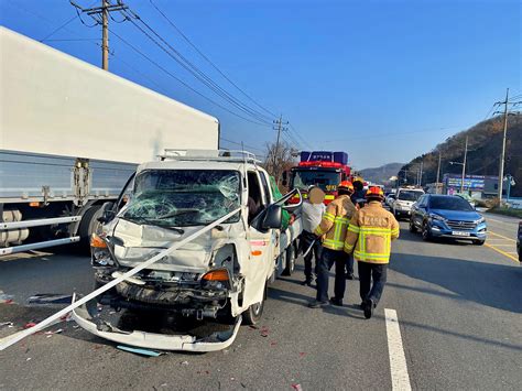 티스도리닷컴 221117 후방 추돌 사고 프리마 뒤를 박은 포터
