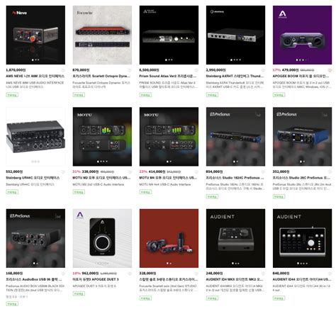 초보자를 위한 미디 Midi 입문 장비 01 오디오 인터페이스 오인페 추천 네이버 블로그