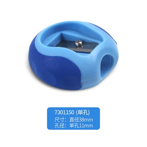 德国lyra艺雅卷笔刀小学生手动三角形圆形双孔卷笔刀男女儿童粗孔大口径单孔铅笔削笔器美术生用小型迷你 虎窝淘