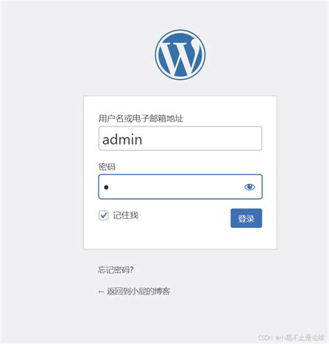 麒麟操作系统服务架构保姆级教程（七）nginxphpmysql部署服务银河麒麟服务器自带了nginx和php怎么让他们关联 Csdn博客