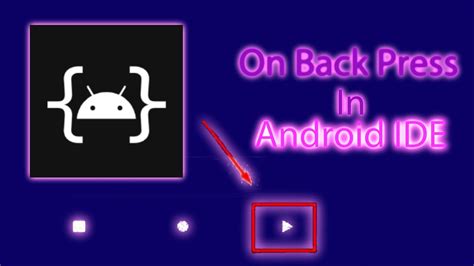 How To Add On Back Press Method In Your App Android Ide Tutorial In