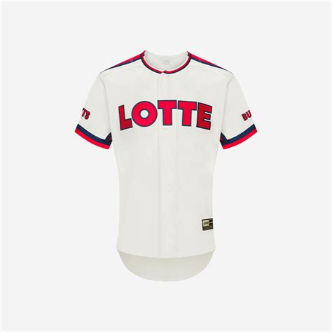 롯데 자이언츠 챔피온 홈 프로페셔널 유니폼 화이트 논 마킹 버전 Lotte Giants Kream