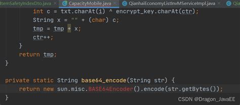 Idea运行提示【error7316 Java 找不到符号】解决方案idea运行找不到符号怎么解决java Csdn博客