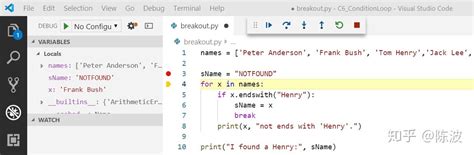 Visual Studio Code中的Python程序断点调试 知乎
