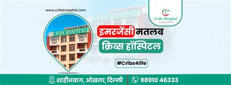 Dub News दिल्ली के मुख्यमंत्री अरविंद केजरीवाल ने कोरोना से लड़ते हुए शहीद दिल्ली पुलिस के 31