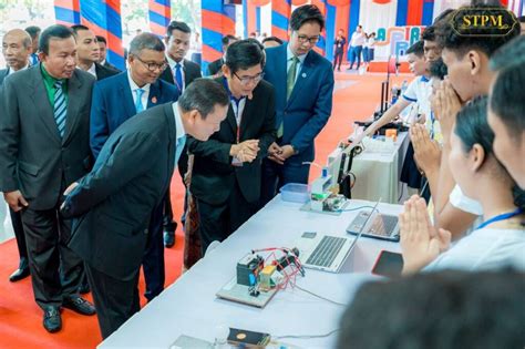 អបអរសាទរទិវាគ្រូបង្រៀន ៥ តុលា ២០២៣ ក្រោមប្រធានបទ «គ្រូបង្រៀន