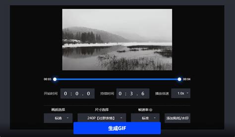 如何做动图？传统节气小寒动图制作流程 知乎