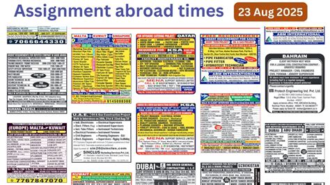 Assignments Abroad Times Pdf Today 23rd August 2025