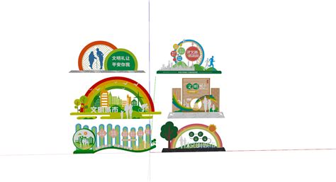 六种不同形状文明城市广告牌su模型 景观建筑 土木在线