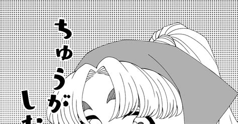 忍玉 腐 三忍数web再録 華のマンガ 忍たま 腐 三忍数 Pixiv