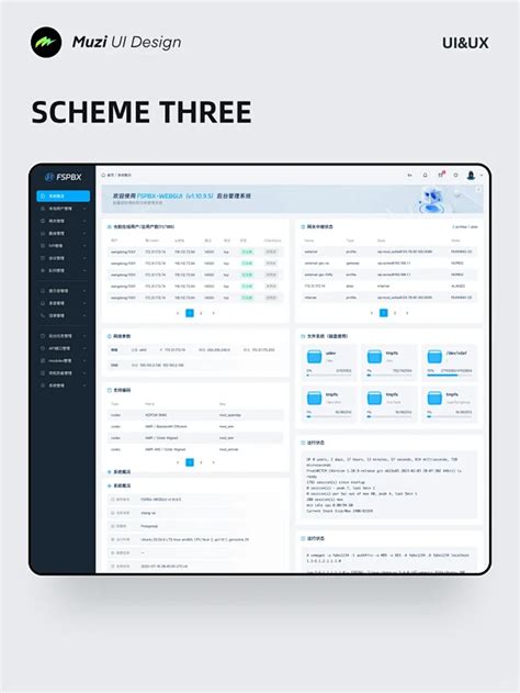 原创ui设计 简单大气后台管理系统 小红书 花瓣网
