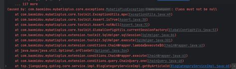 353版本lambdaquerychainwrapper内部entityclass属性为空 · Issue 5068
