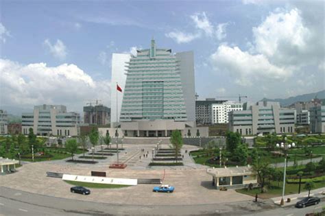 四川省人民政府图册 360百科