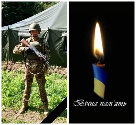 На війні загинув 28 річний Марян Шемрай з Івано Франківської громади ВІКНА Новини Калуша
